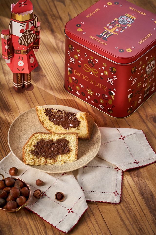 Os 10 melhores panetones de 2025, degustados por Casa e Jardim